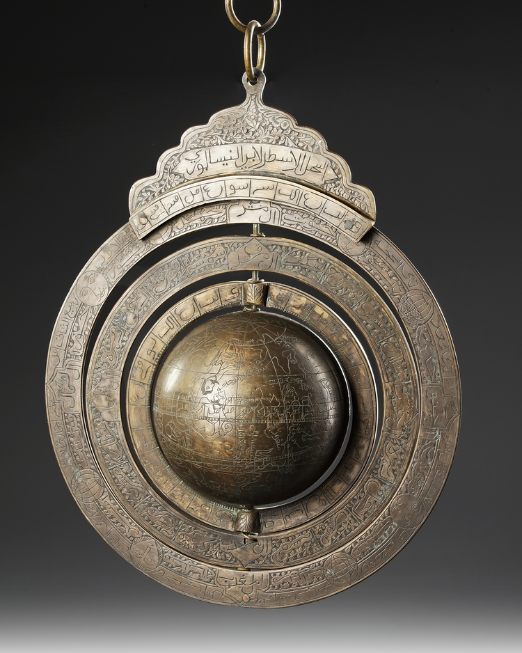 A PERSIAN OR INDIAN CELESTIAL SPHERE ARMILLARY, 20TH CENTURY