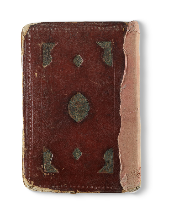 MUHAMMAD BIN ‘ABDULLAH AL-KHATIB AL-TAMARTASHI (D.1595-96 AD): TANWIR ...