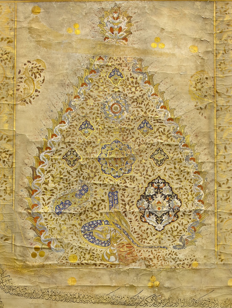 AN OTTOMAN FIRMAN OF SULTAN ABDUL HAMID I (R. 1774–1789) OTTOMAN TURKEY ...