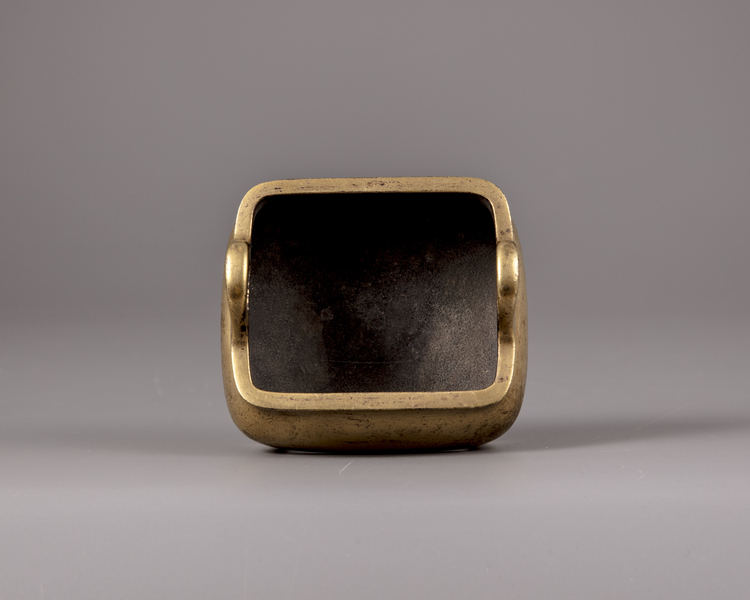 A Chinese gilt bronze rectangular censer