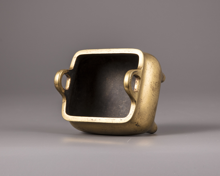 A Chinese gilt bronze rectangular censer