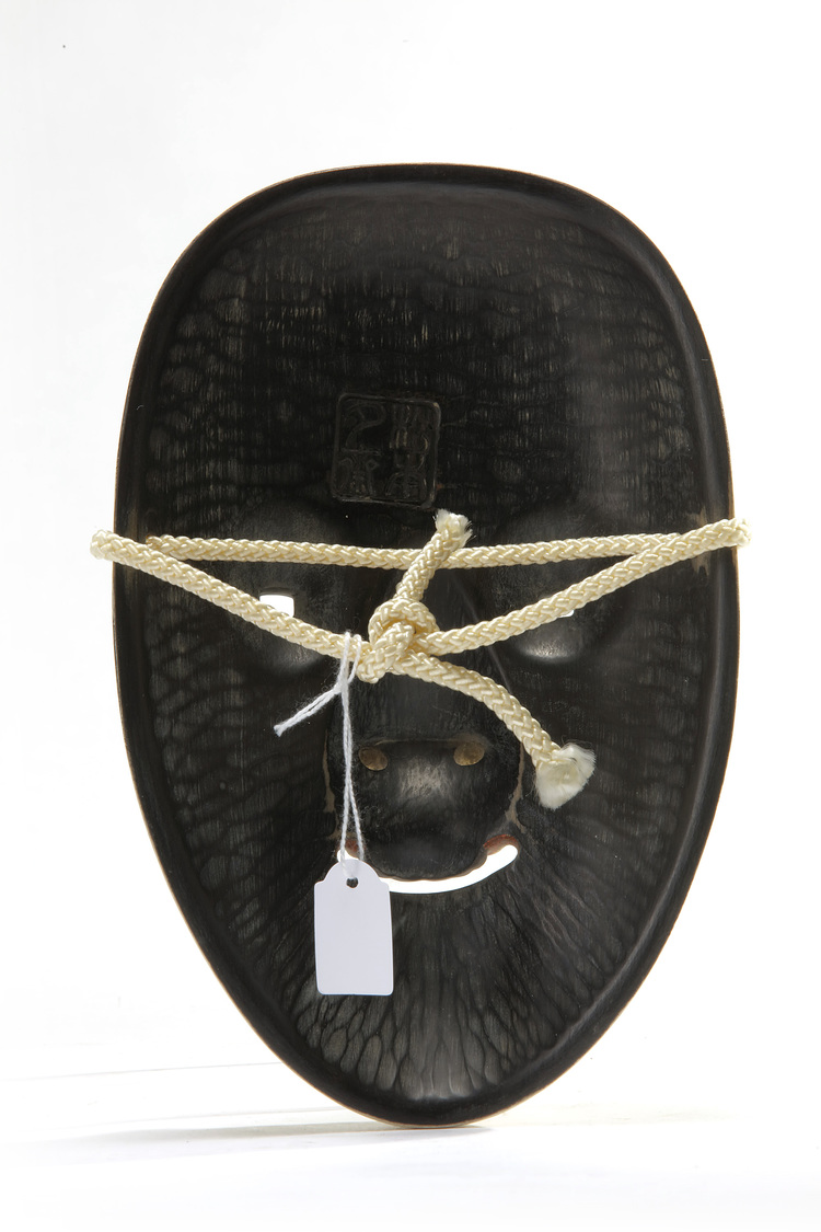 A Noh mask of Fukai