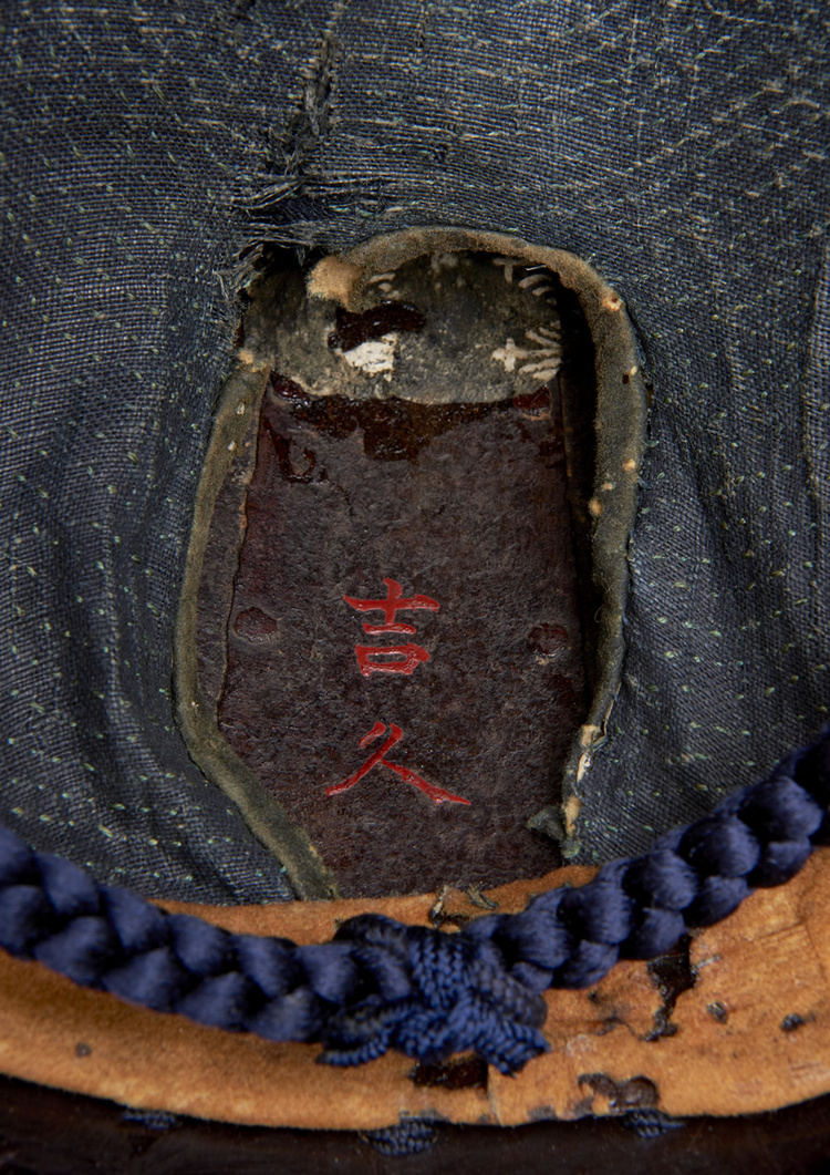 A thirty-two plate black sujibachi-helmet with four neck-guards (shikoro)