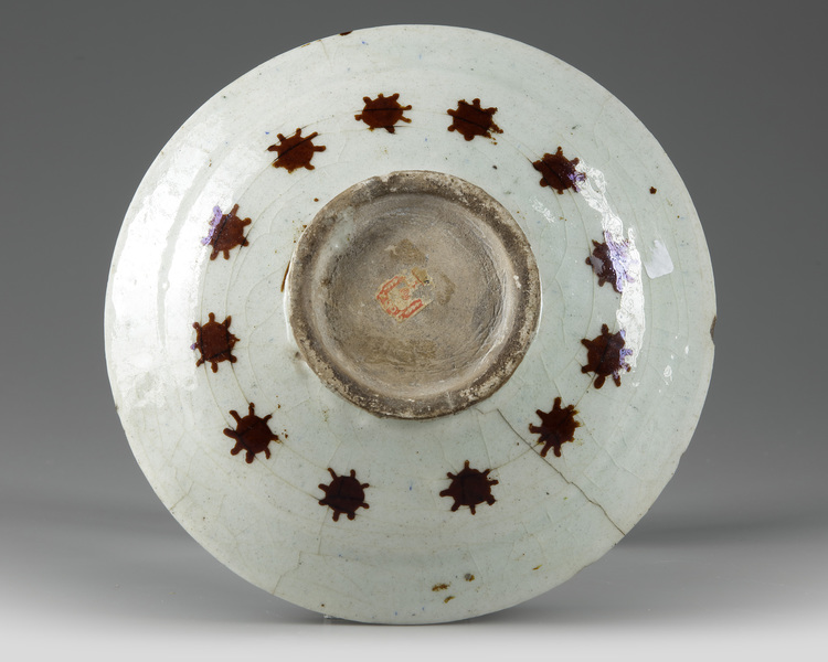 An Islamic Safavid pottery dish